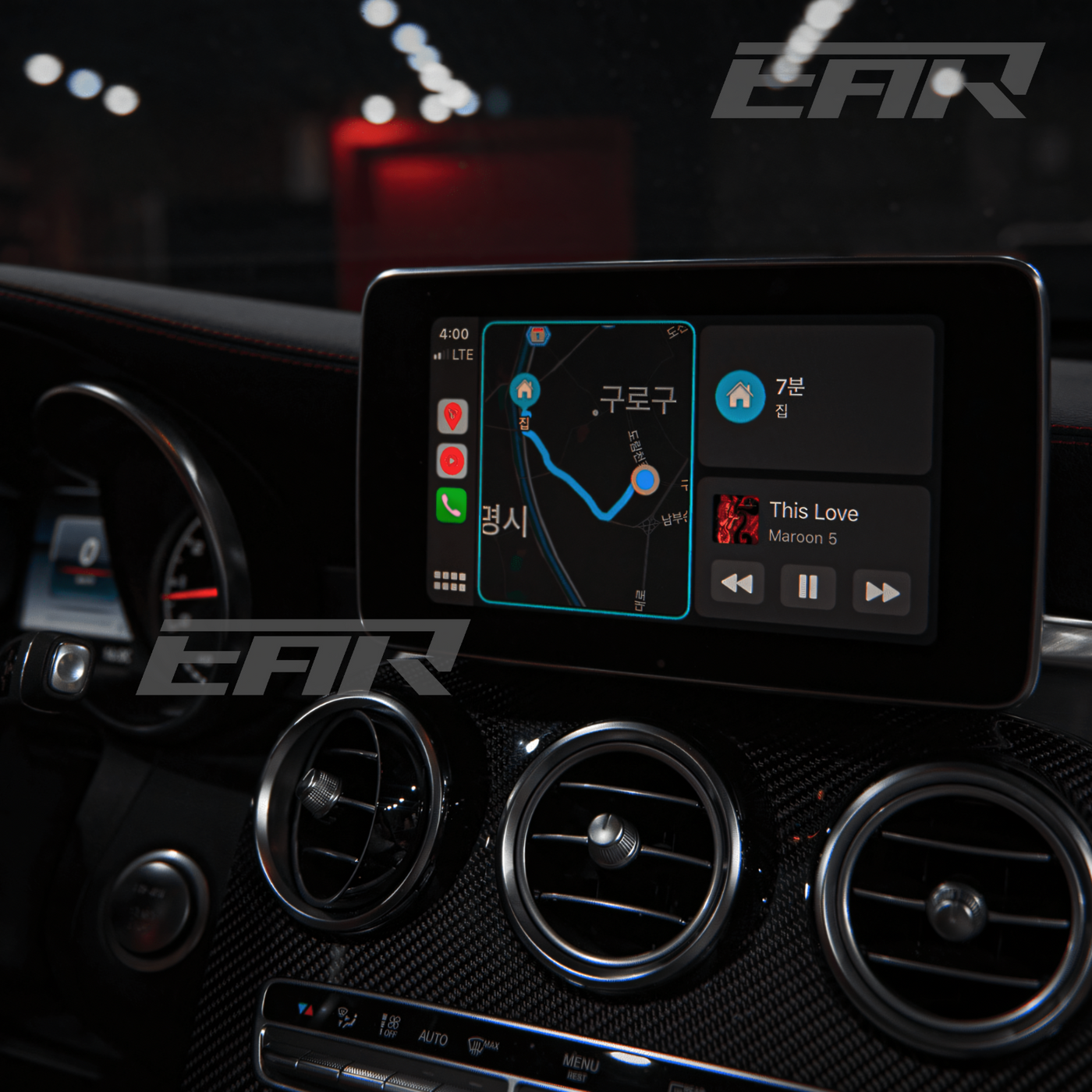 Mercedes Wireless CarPlay MMI Retrofit Kit